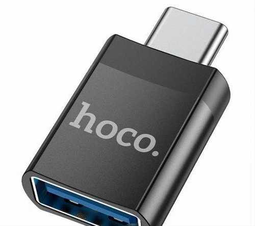 Переходник hoco UA17 Type-C to USB Converter