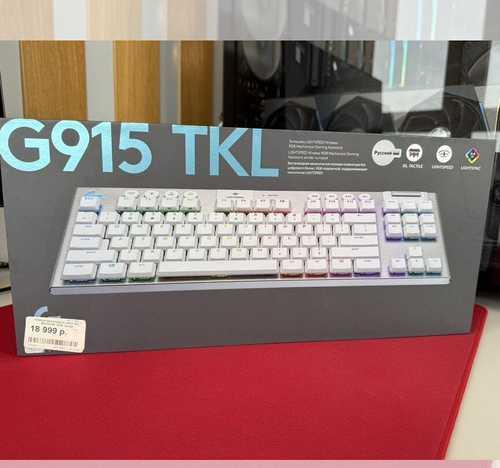 Клавиатура Logitech G915 TKL