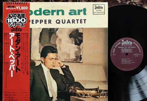 Art Pepper Quartet – Modern Art – Japan 1979 OBI