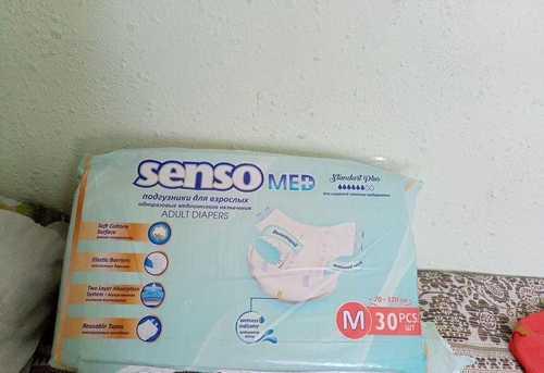 Подгузники для взрослых размер М 30 шт Senso Med