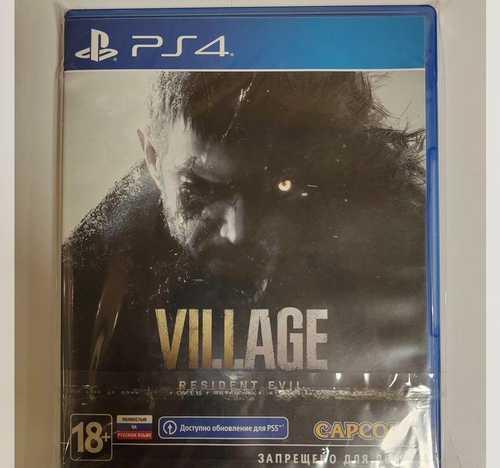 Resident evil 8 village ps4