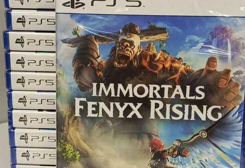 PS5 Immortals Fenix Rising