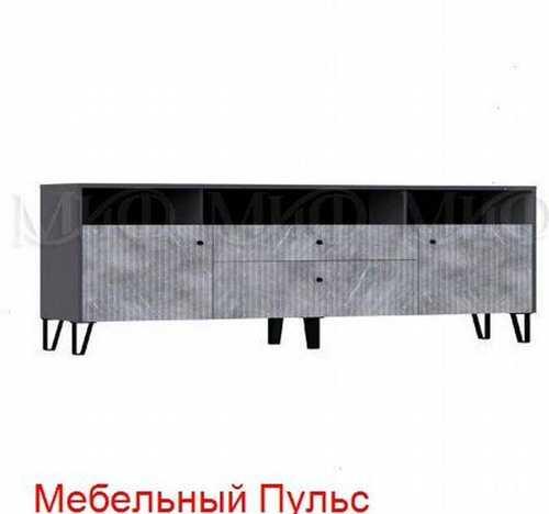 Тумба тв Оливия, мрамор глянец