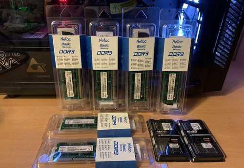 Оперативная память 8gb ddr3, ddr3l sodimm