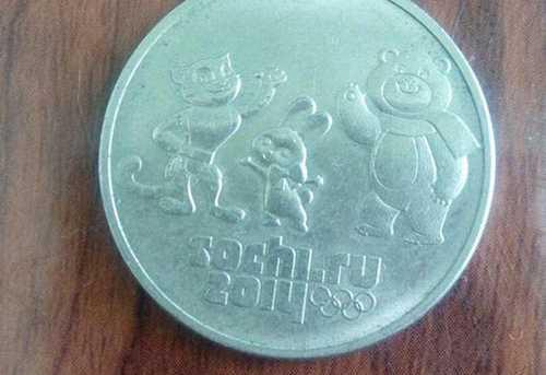 Монеты Сочи 2014. 25 р
