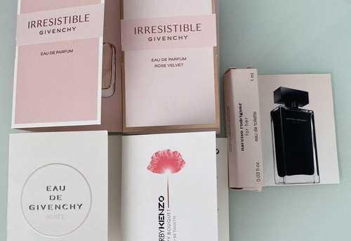 Пробники Givenchy, Kenzo, Narciso Rodrigues