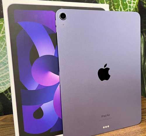 Apple iPad Air 5 64GB Purple