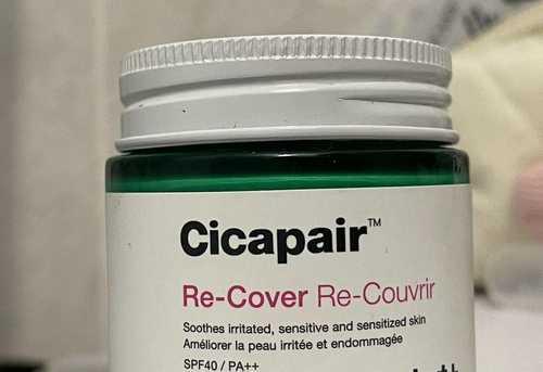 Крем-корректор DR.jart+ cicapair derma RE-cover