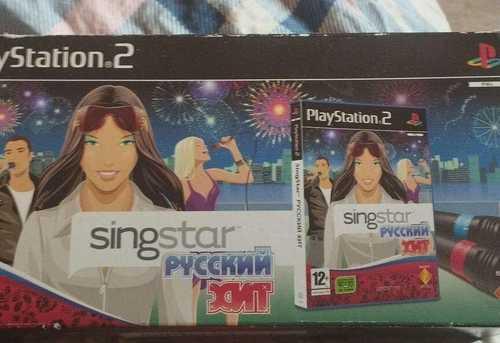 Ps2 Singstar русский хит