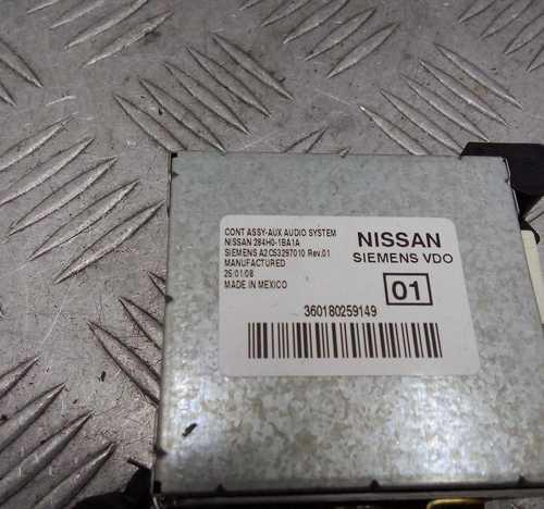 Блок управления аудиосистемой Infiniti FX 2 S51 28