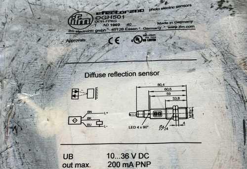 Датчик IFM OGH501