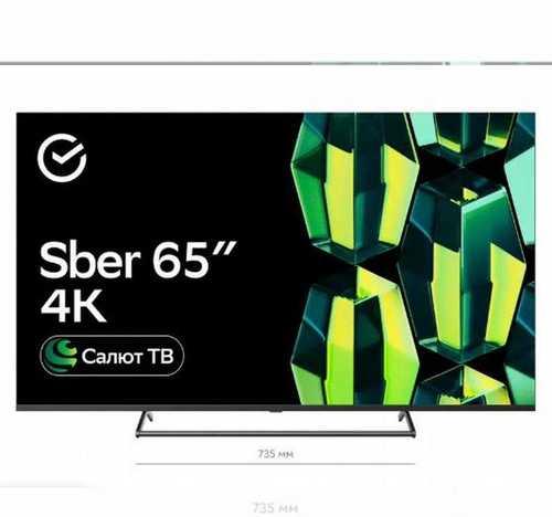 Телевизор 65 диагональ Sber SDX-65U4125