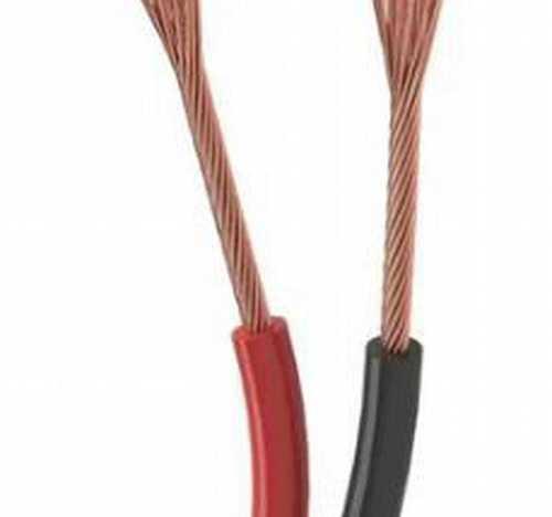 Шлейф питания ARL-16AWG-2Wire-CU