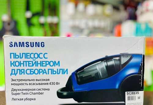 Пылесос Samsung SC8835