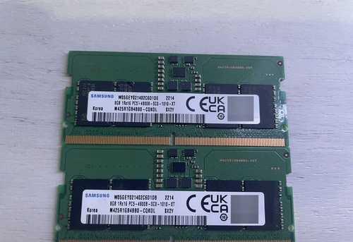 Оперативная память 2x8 DDR5 4800MHz sodimm