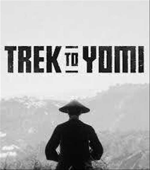 Trek to Yomi ps4,ps5