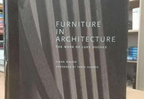 Альбом "Furniture in Architecture"