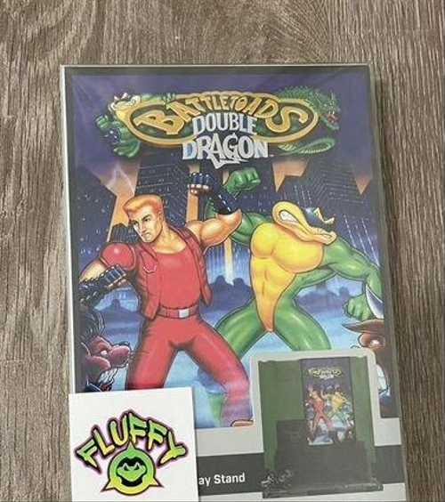 Battletoads & Double Dragon NES Limited Edition