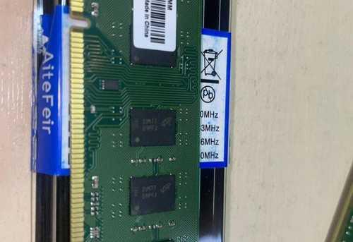 Ddr3 1600 4gb