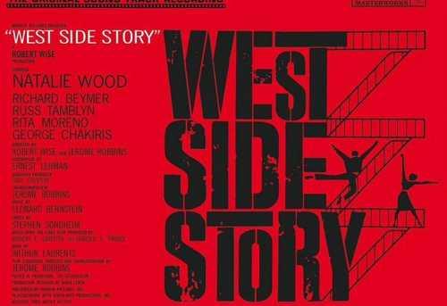 Виниловая пластинка OST - West Side Story (2LP)