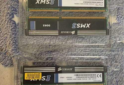 Оперативная память ddr3 8 gb 1600 Corsair