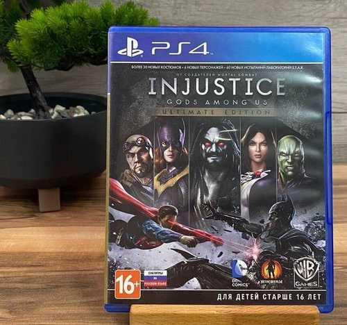 Injustice gods among us ps4