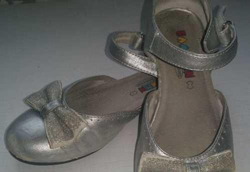 Туфли серебрянные для девочки
