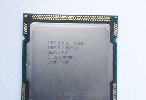 Процессор i3-560 lga-1156 3.33 Ghz