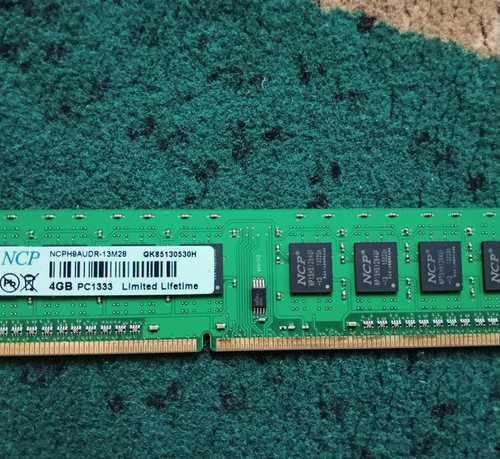 Оперативная память NCP 4gb ddr3