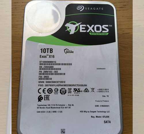 Жёсткий диск Seagate Exos X16 HDD 10Tb