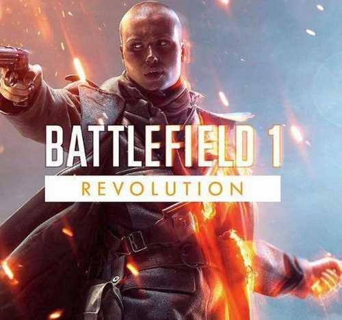 Battlefield 1 Revolution для Xbox One, S, X ключ