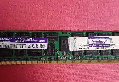 Оперативная память DDR3 4гб