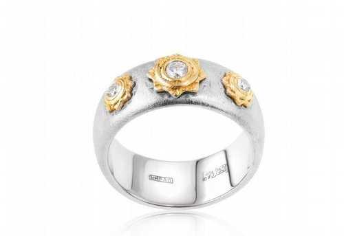 Золотое кольцо с бриллиантами 0.12ct