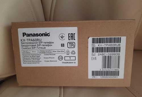 Трубка Panasonic для SIP радиотелефона KX-TPA60