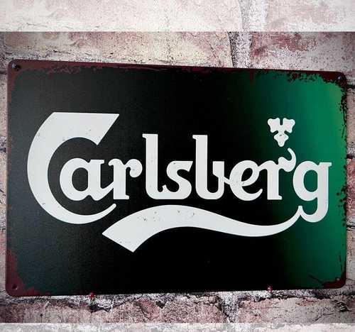 Декор на стену Carlsberg Beer Арт 9824