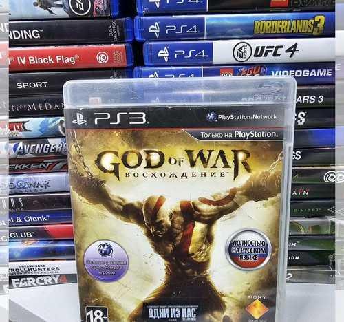 God of war восхождение ps3