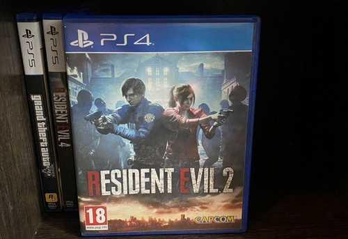 Resident evil 2 Remake PS4