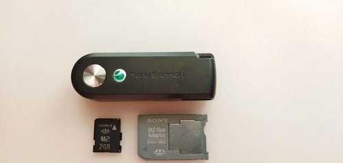 Карта памяти Sony MS micro M2 2Gb+USB+М2 DUO