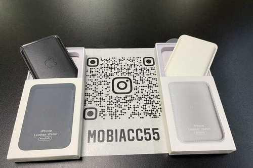 Магнитный MagSafe Wallet кошелек для iPhone