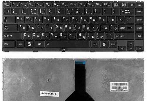 Клавиатура Toshiba Satellite R845 черная с рамкой