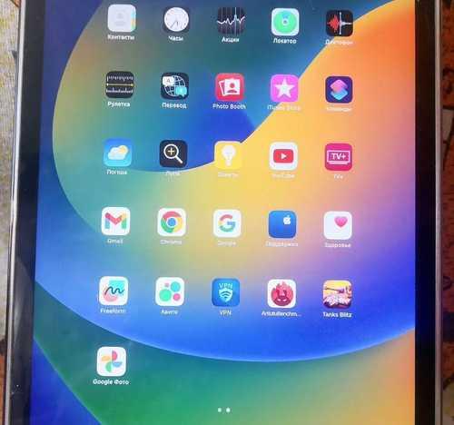 iPad 9 (2021)
