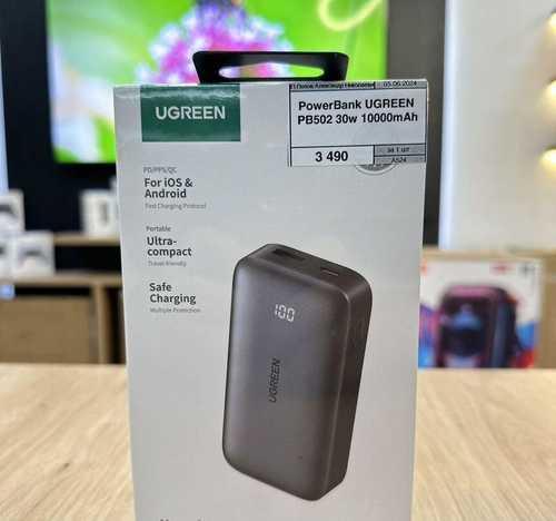 Power Bank Ugreen PB502 30w 10000mah