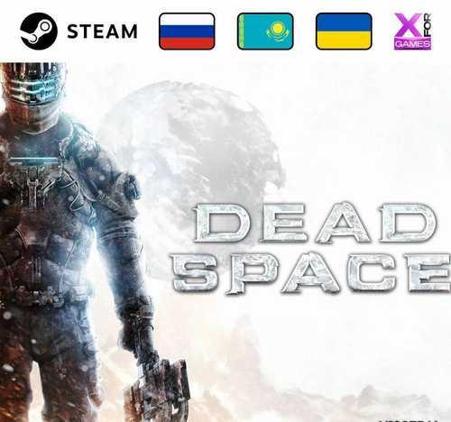 Dead Space 3 / Дэд Спэйс 3 (Steam & EA)
