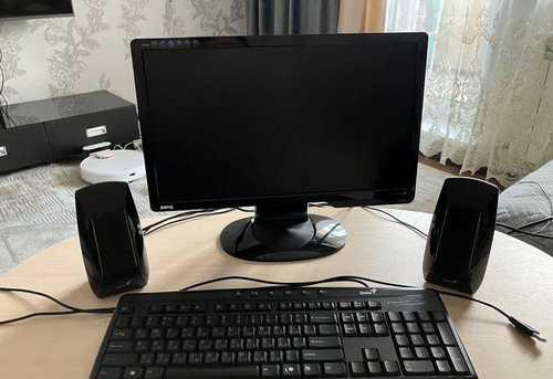 Монитор для компьютера benq с клавиатурой