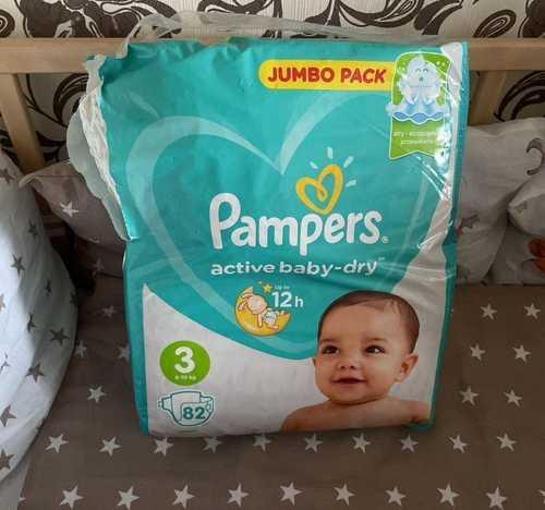 Подгузники pampers 3