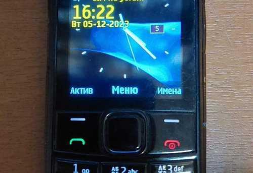 Nokia X2-02