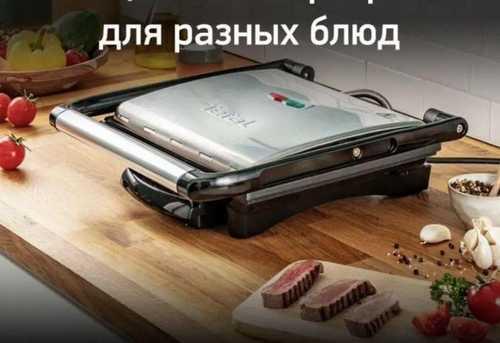 Электрогриль Tefal panini grill gc241d38