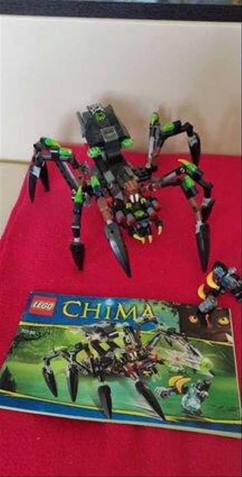 Lego Chima 70130