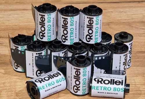 Фотопленка чб Rollei Retro 80s
