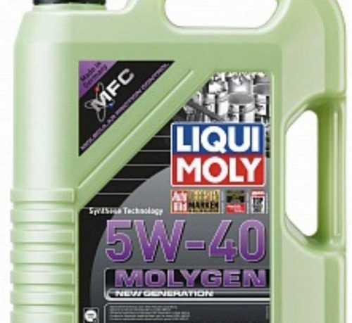 Масло моторное 5w40